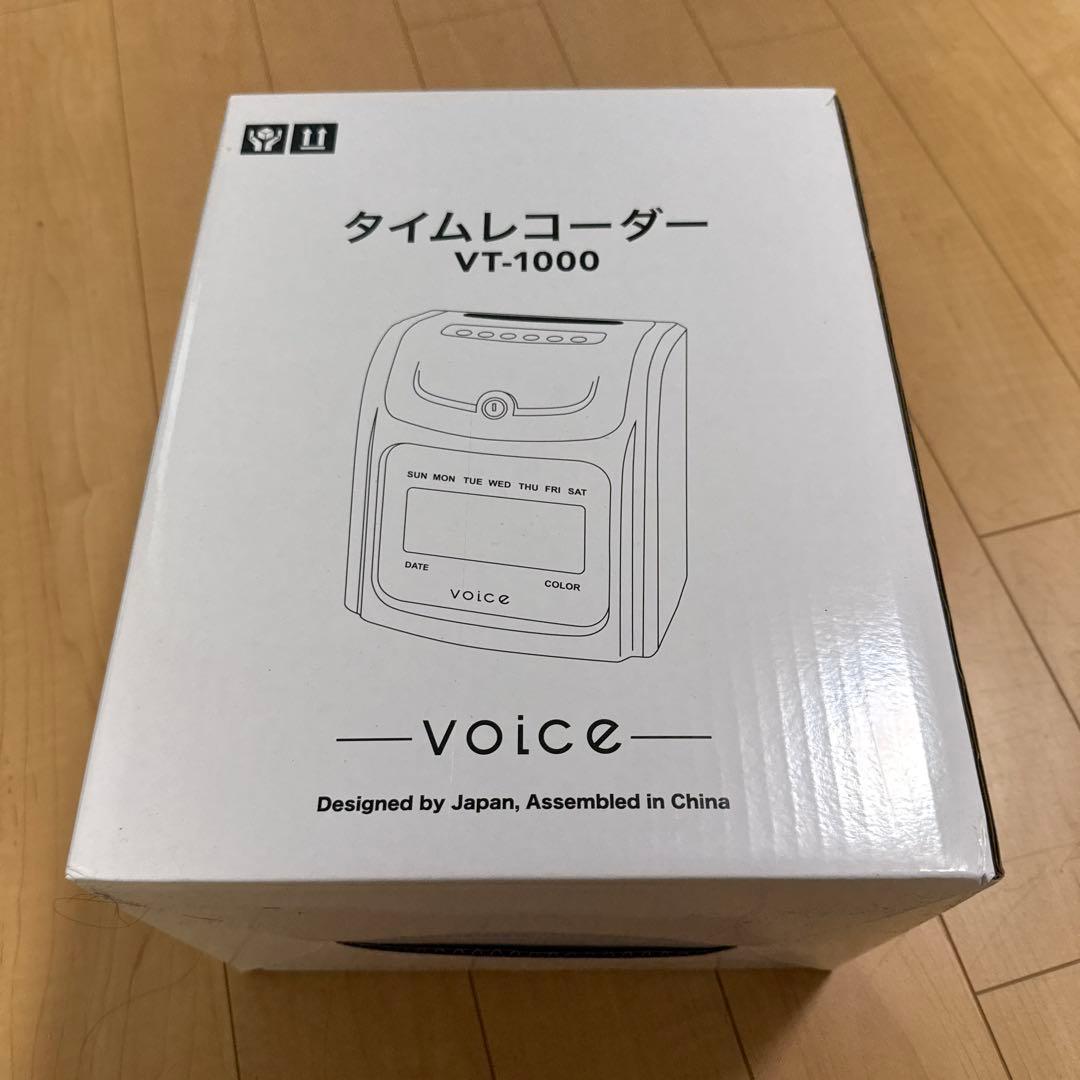 タイムレコーダー VT-1000 voice