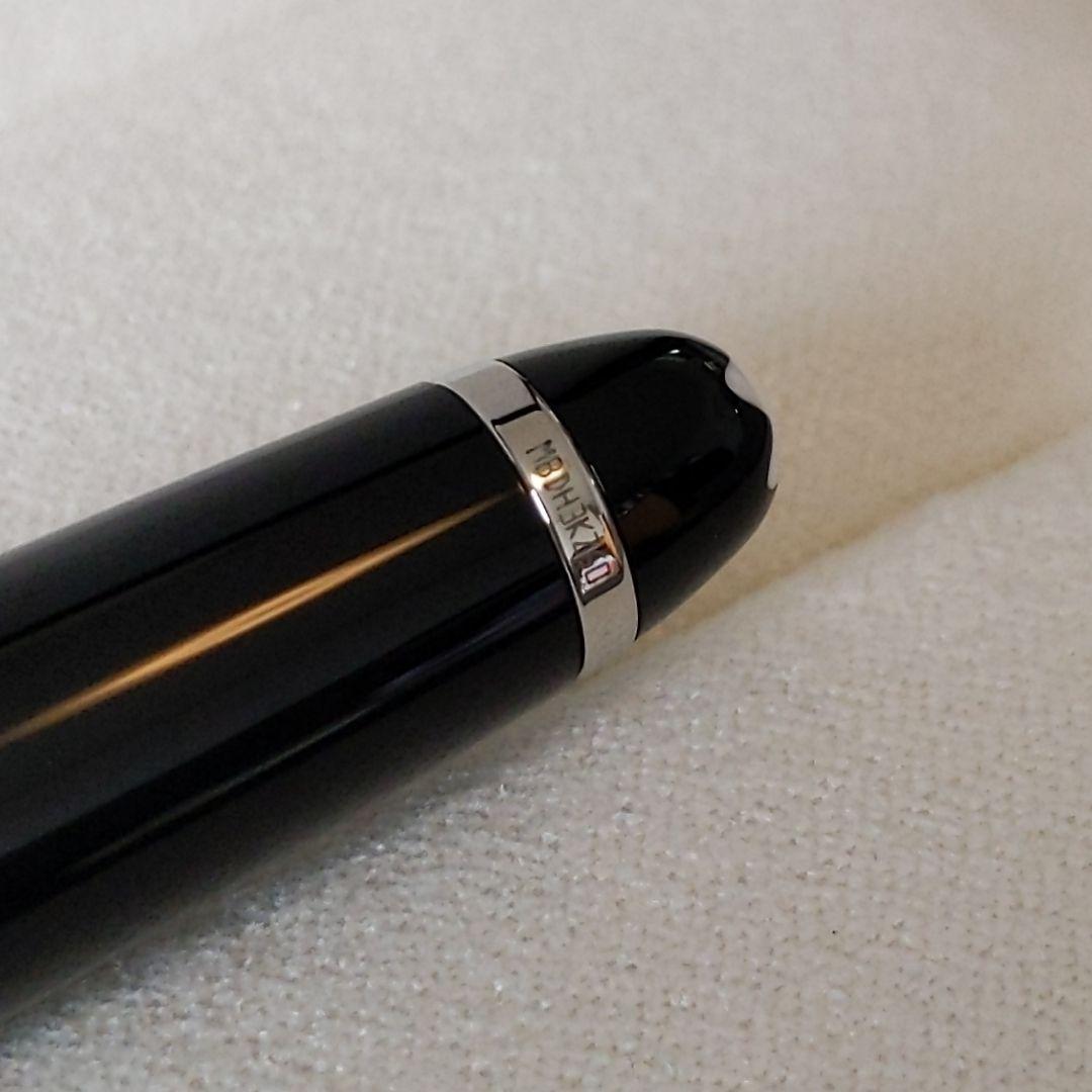 MONTBLANC マイスターシュテュック 2866