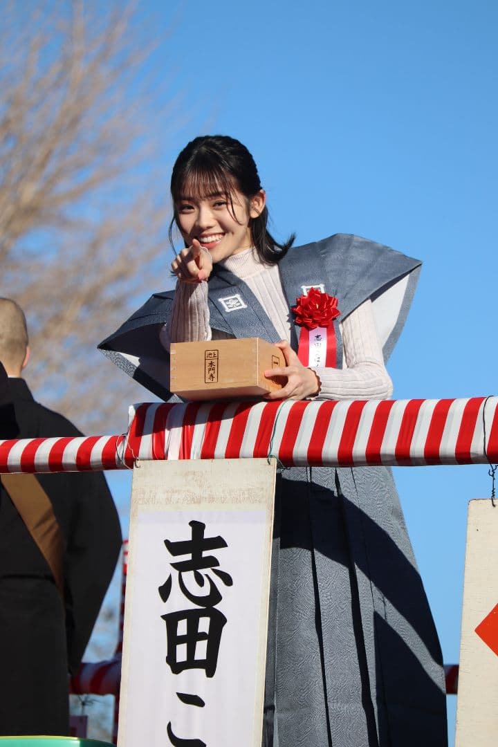 ナンバーワン戦隊ゴジュウジャー　志田こはくさん フォトＬサイズ