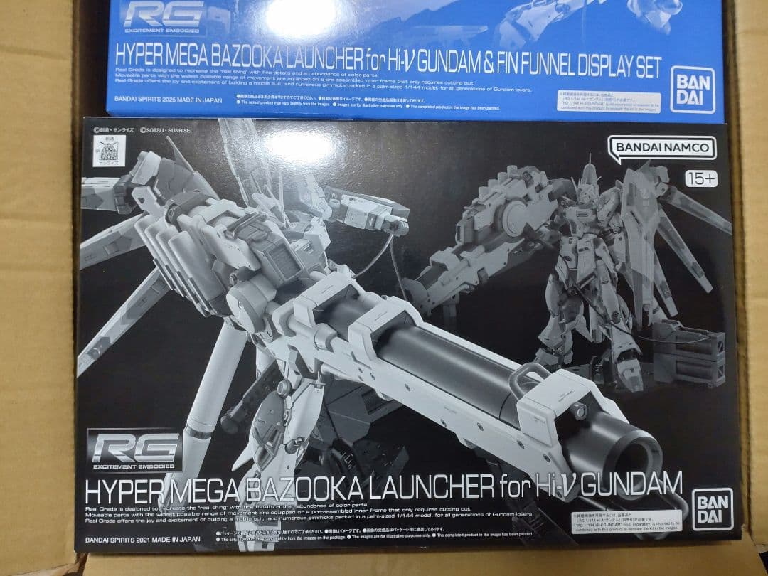 ＲＧ 1/144 Hi-νガンダム ハイパー・メガ・バズーカ・ランチャー他