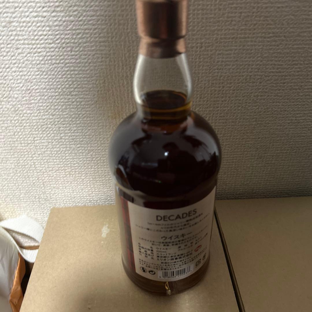Glenfarclas Decades 700ml シングルモルトウイスキー