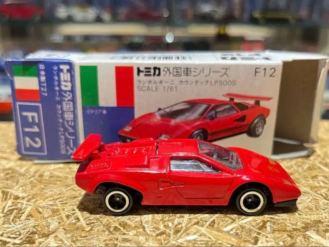 トミカ 日本製 青箱 F12 ランボルギーニ カウンタック LP500S