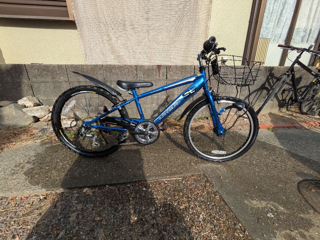 キッズ自転車 青 Shimano
