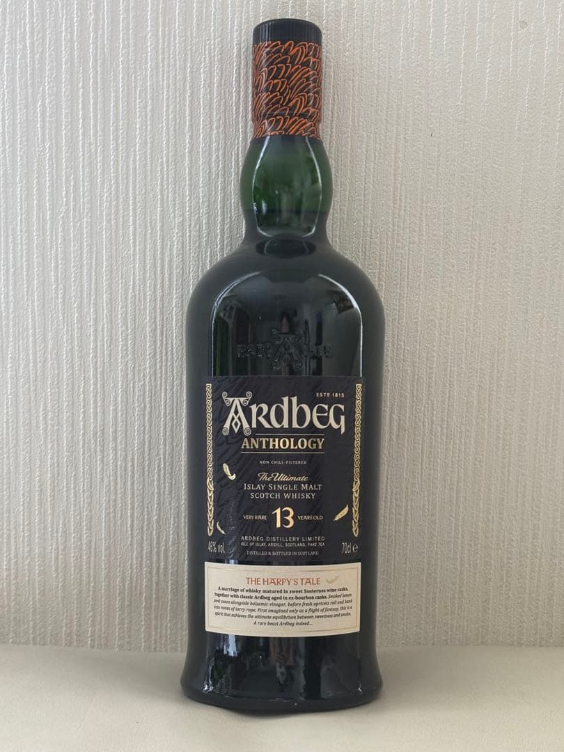 Ardbeg Anthology 13年 アードベッグ　アンソロジー13年