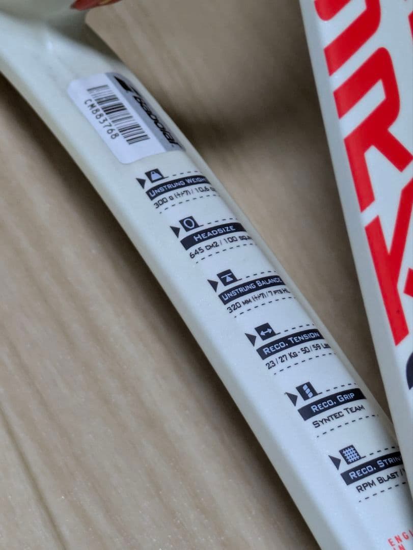 ラケット(硬式用) Babolat Pure Strike 100 G2 2019