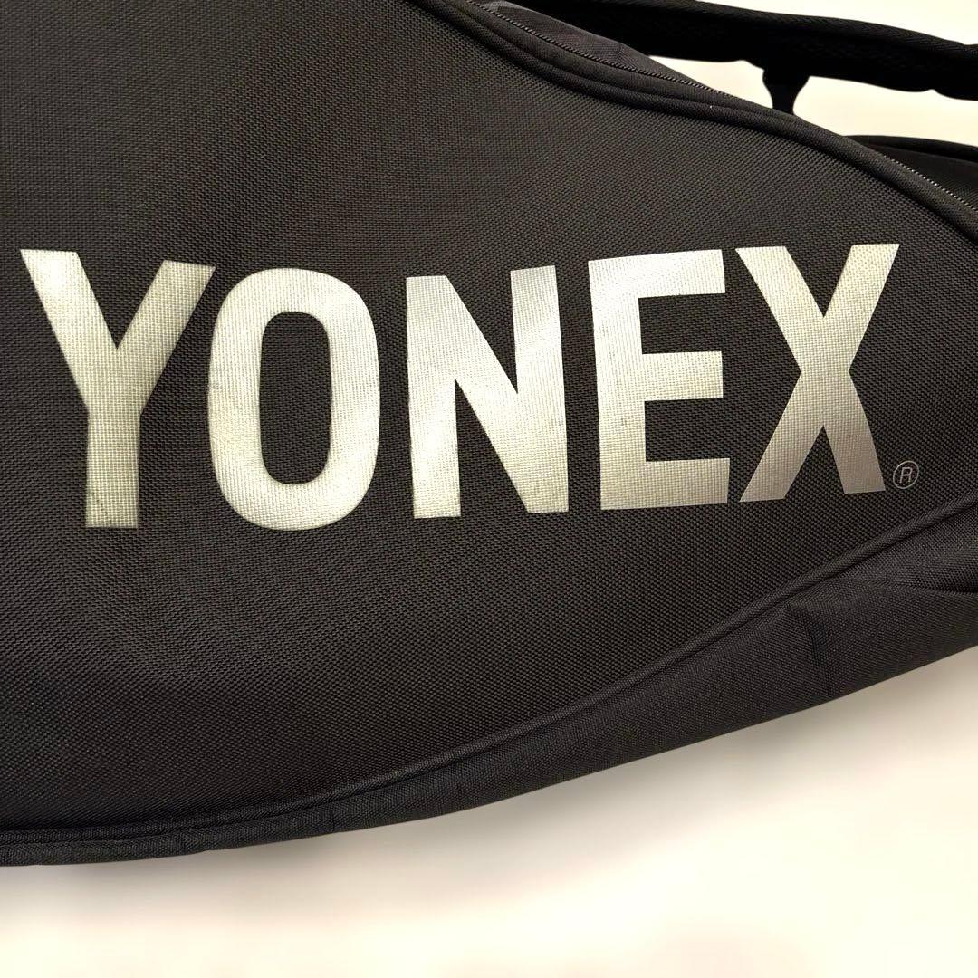 YONEX ラケットバッグ ヨネックス　テニス　バドミントン　BAG2202R