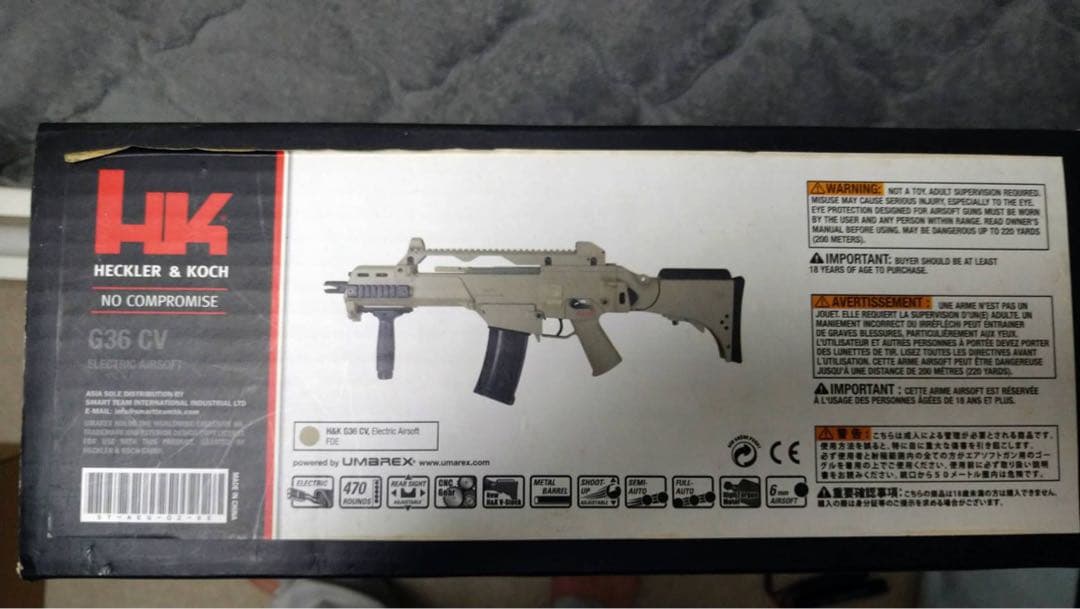 バズライト Heckler & Koch G36 CV 電動ガン