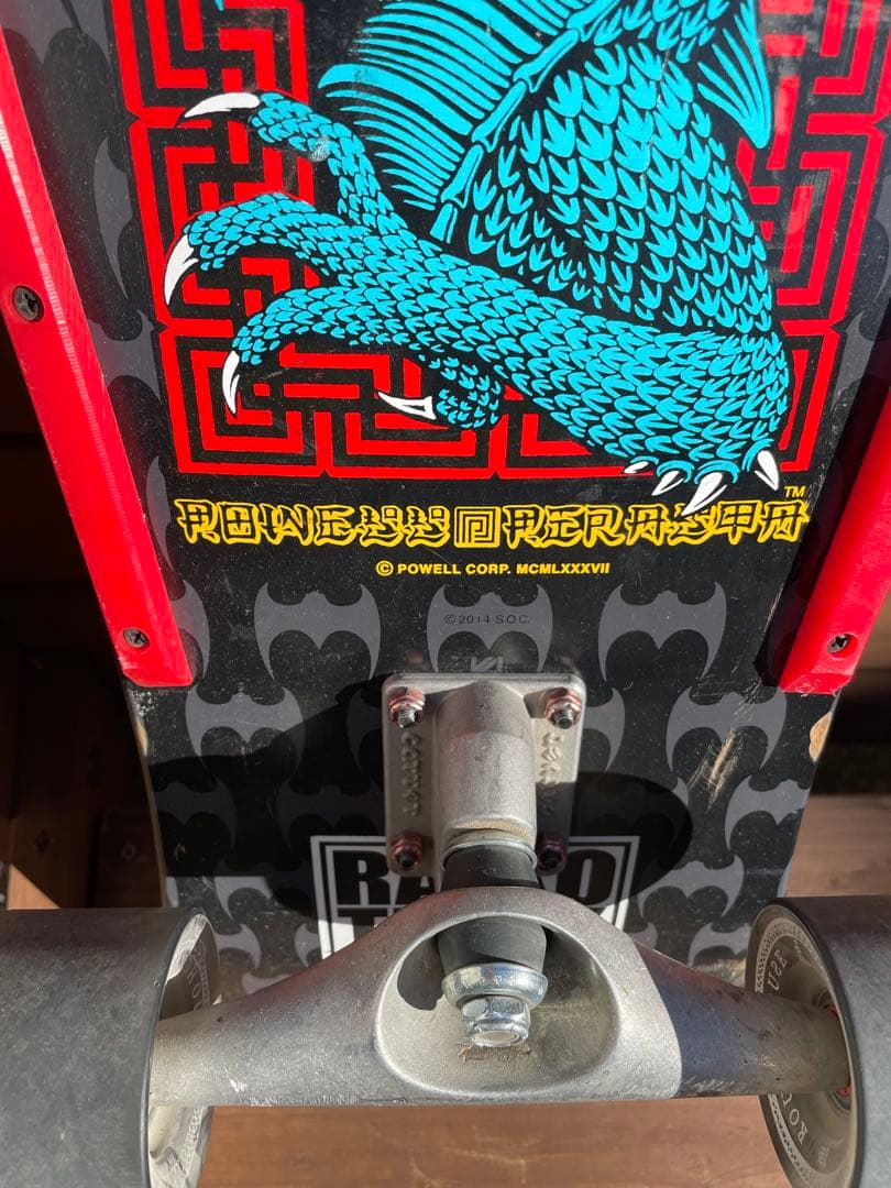 CARVER＆Powell Peralta Cabalera スケートボード