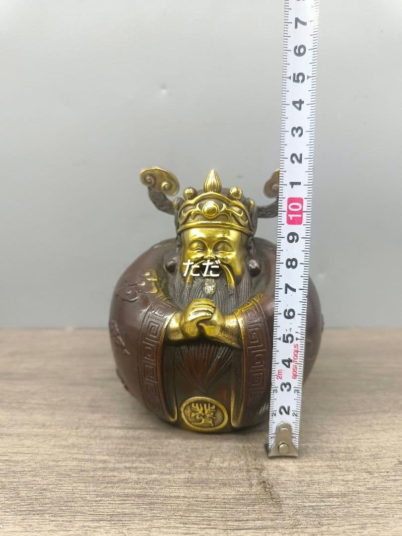 銅制 仏像 如意胖財神 招財納福 装飾品 工芸品 置物