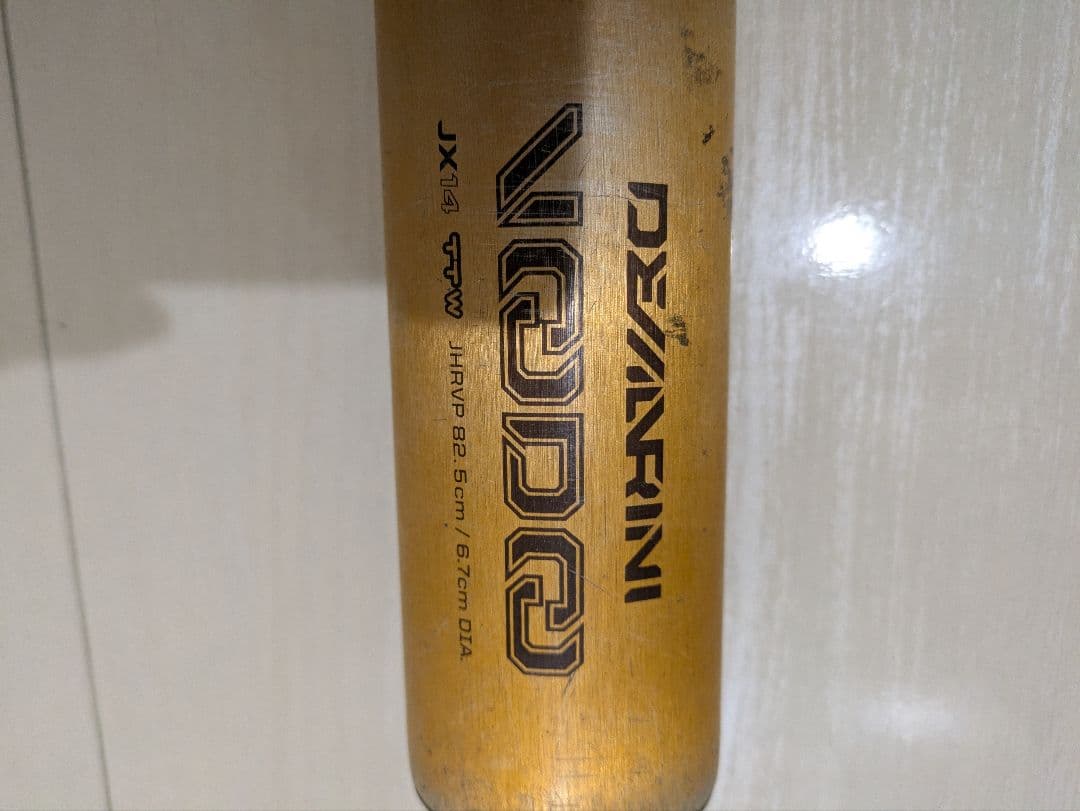 DeMARINI ディマリニ 硬式バット セット
