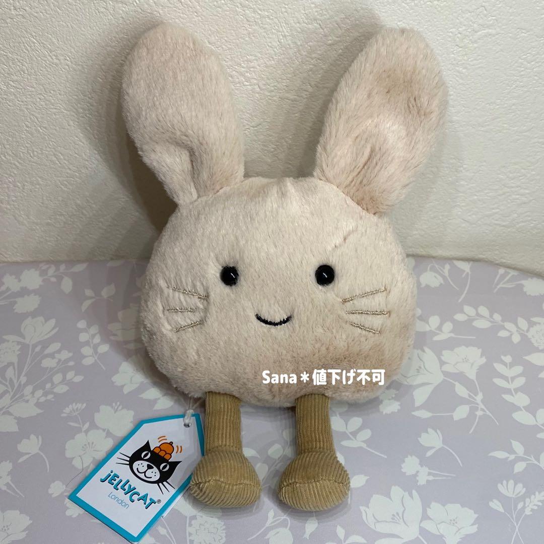 新品　 Amuseabean Bunny うさぎ　AD3B