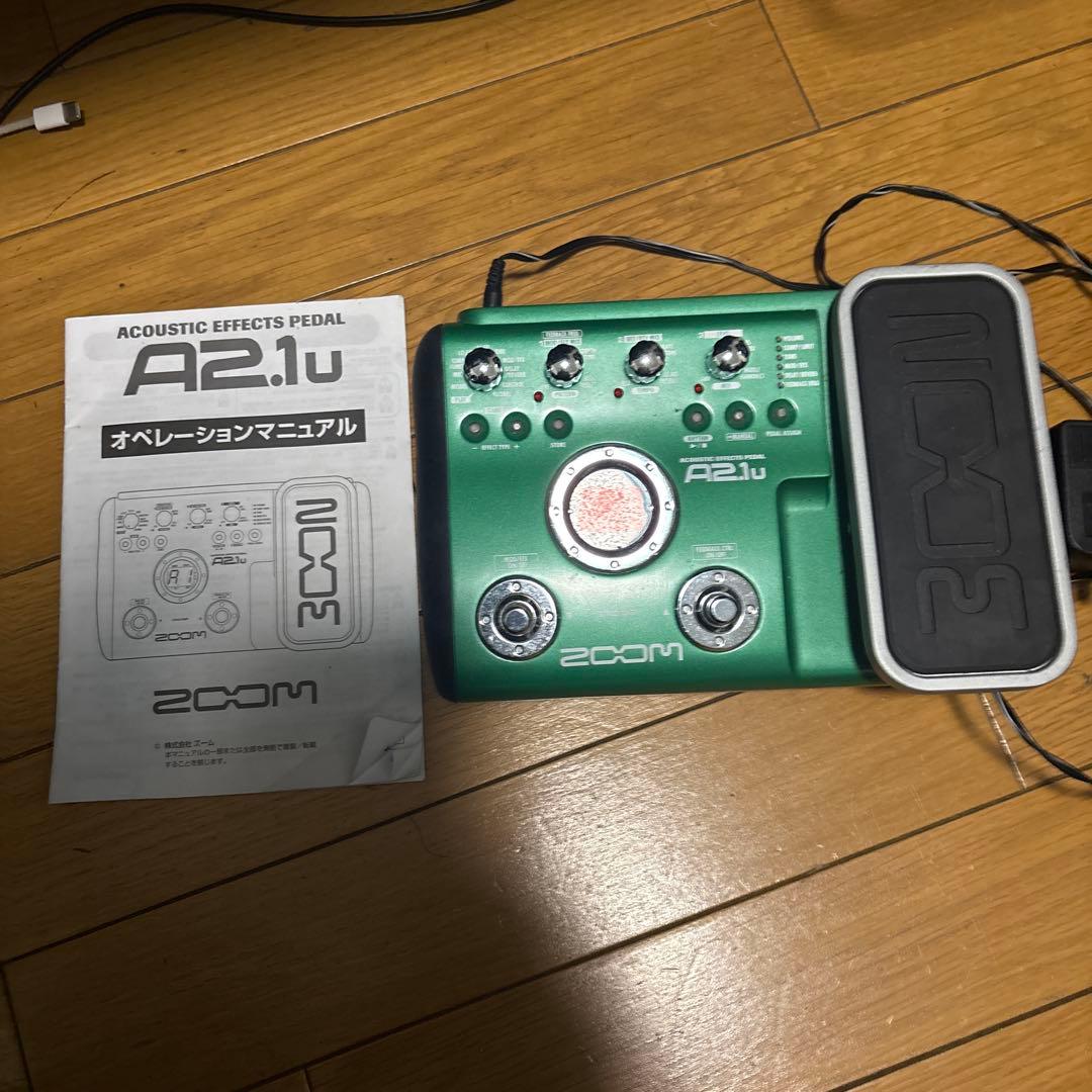値下げ！ZOOM A2.1u アコースティックエフェクトペダル