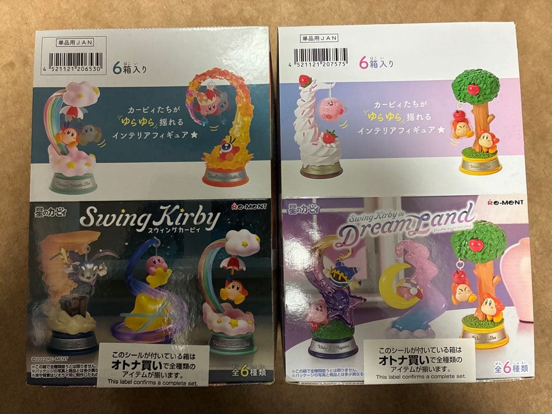 Swing Kirby フィギュアセット 全6種　大人買いセット