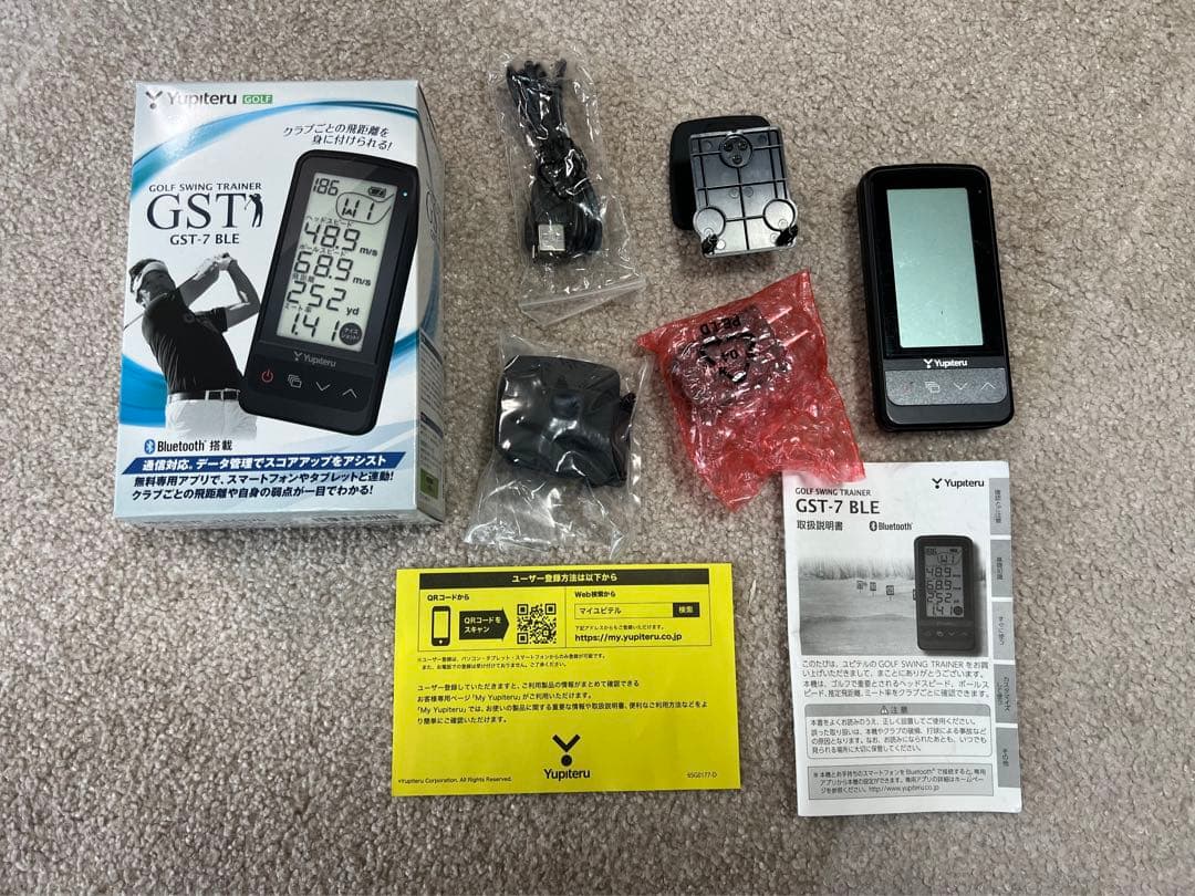 Yupiteru GST-7 BLE ゴルフ測定器　used品