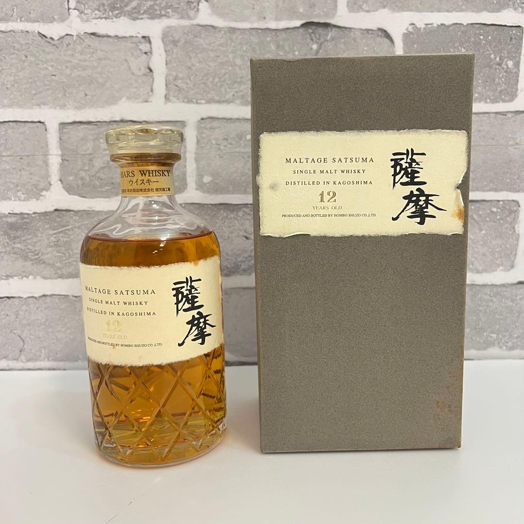 MALTAGE SASTUMA 12年 モルテージ薩摩 single malt