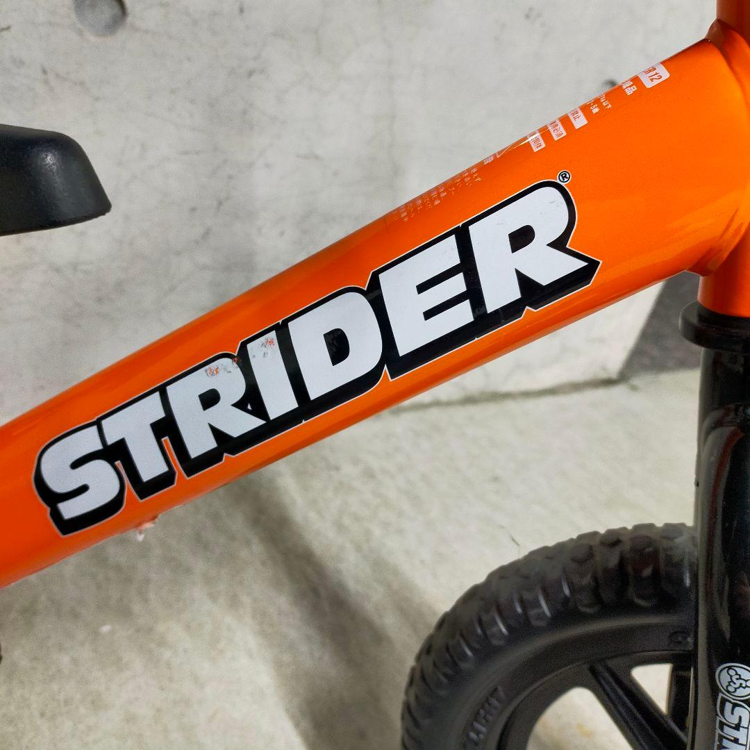 ✨美品 STRIDER SPORTS ストライダースポーツ 12インチ　オレンジ