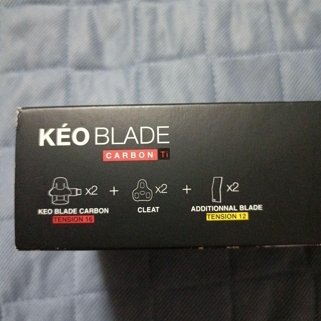 LOOK Kéo Blade Carbon チタン　未使用新品クリート付き