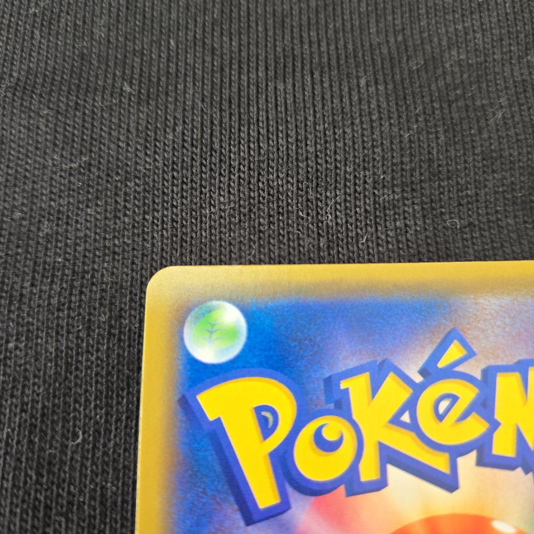 ポケモンカード　漫才ごっこ　ピカチュウ　極美品
