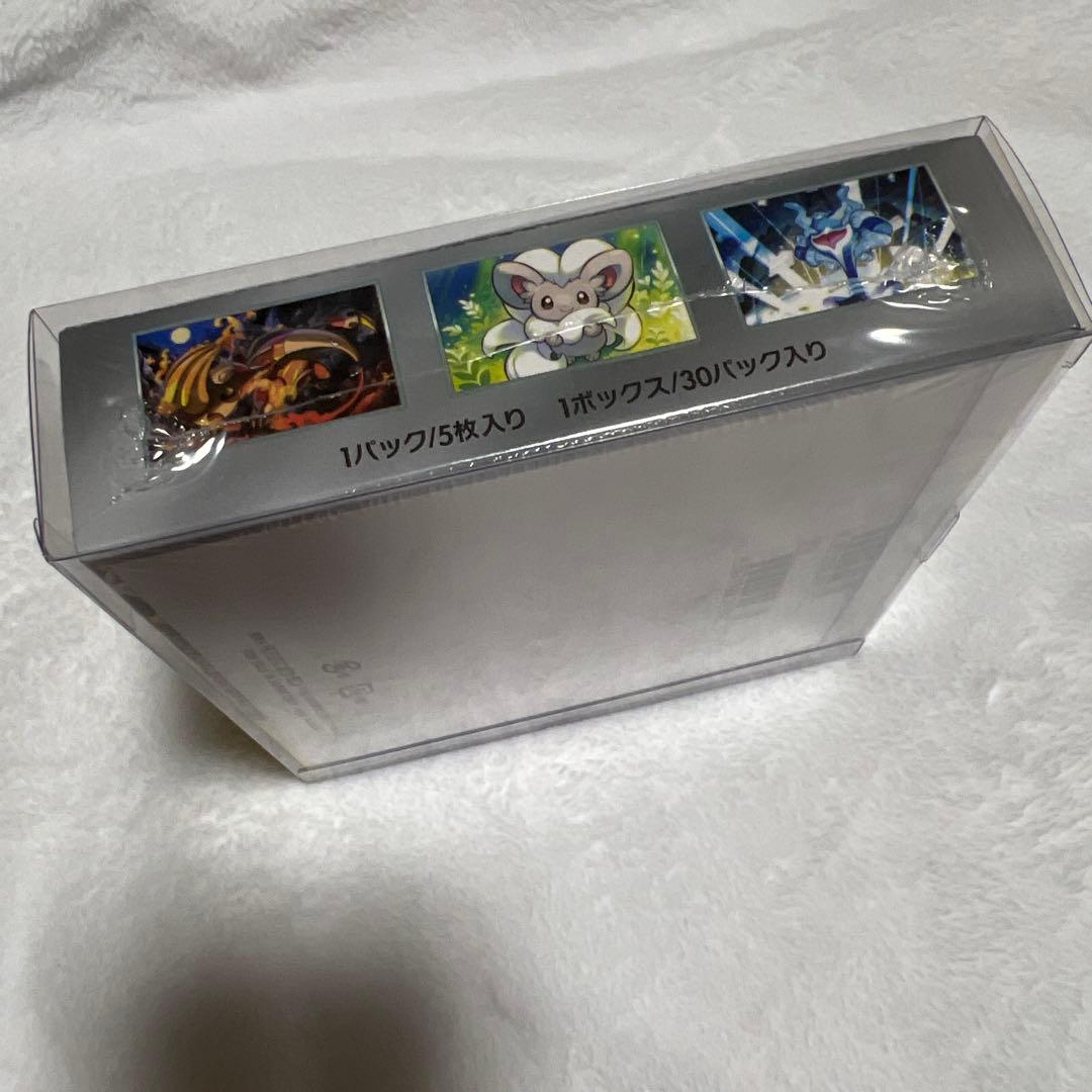 新品未開封BOXポケモンカード　ワイルドフォース シュリンク付き