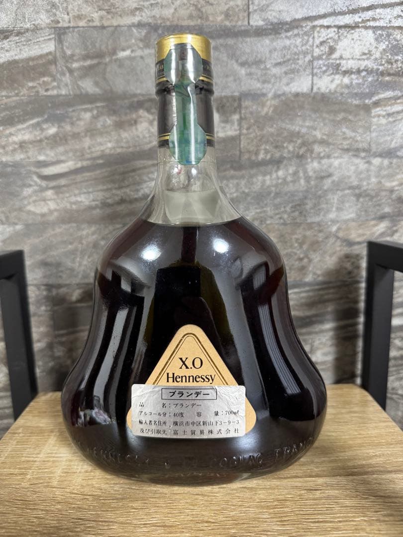 Hennessy XO コニャック 700ml＋レミーナポレオン