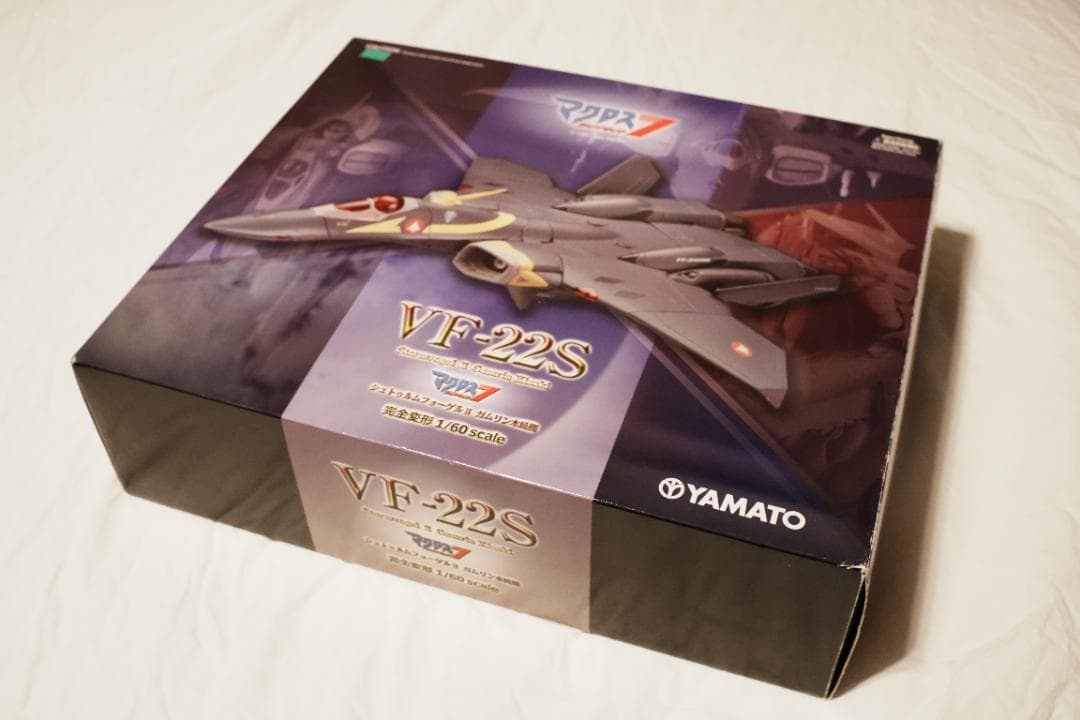 YAMATO VF-22S 1/60 ガムリン機
