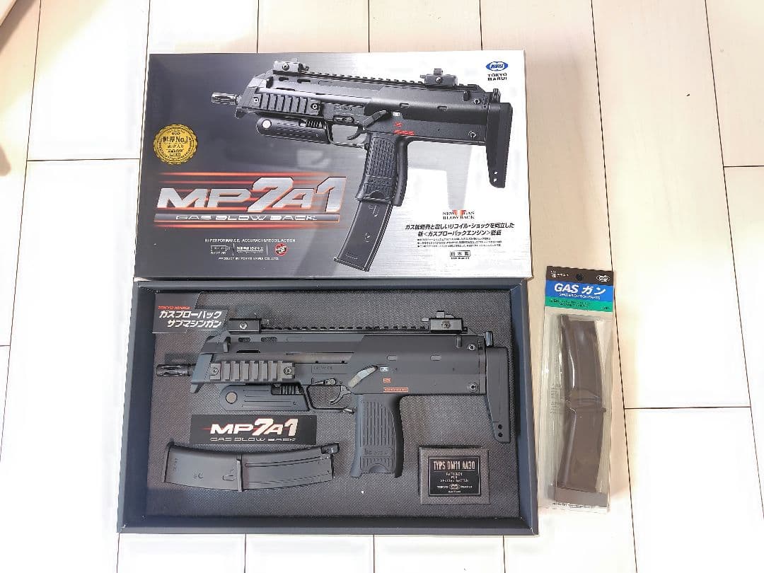 東京マルイ MP7A1 ガスガン　美品　予備マガジン付き