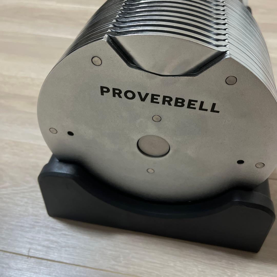 【送料込み】2/2 PROVERBELLプロバーベル ダンベル41.5kg×2