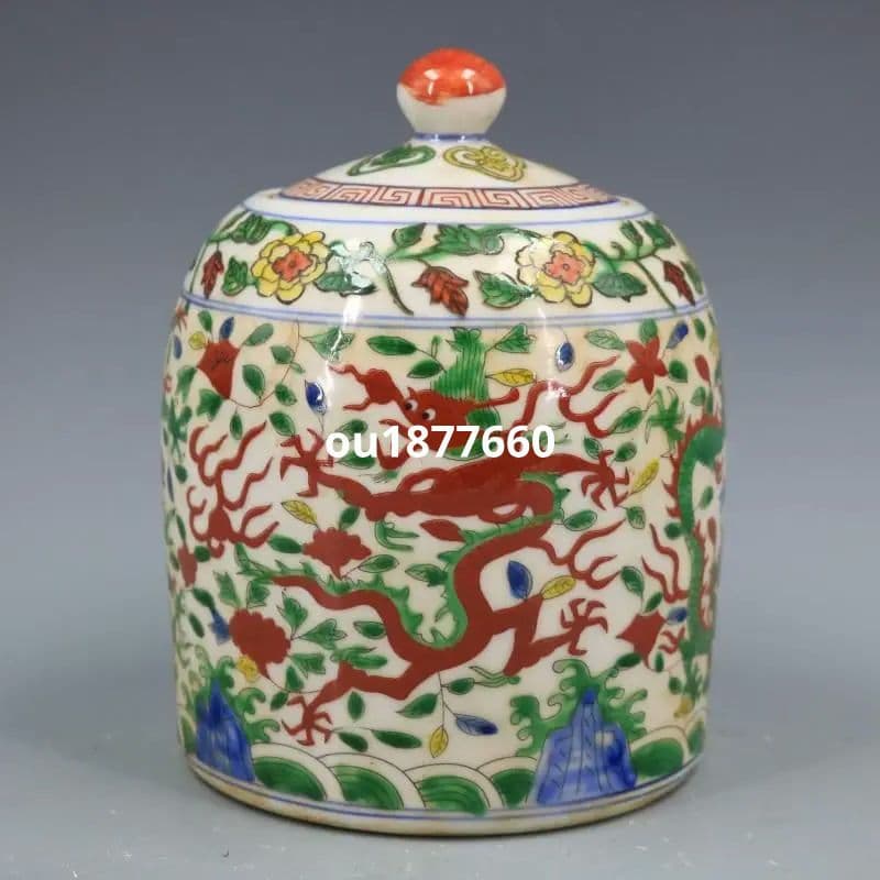 明嘉靖青花五彩着花竜紋蓋缶 景徳鎮 陶磁器 装飾品 現代工芸品 美術品 置物