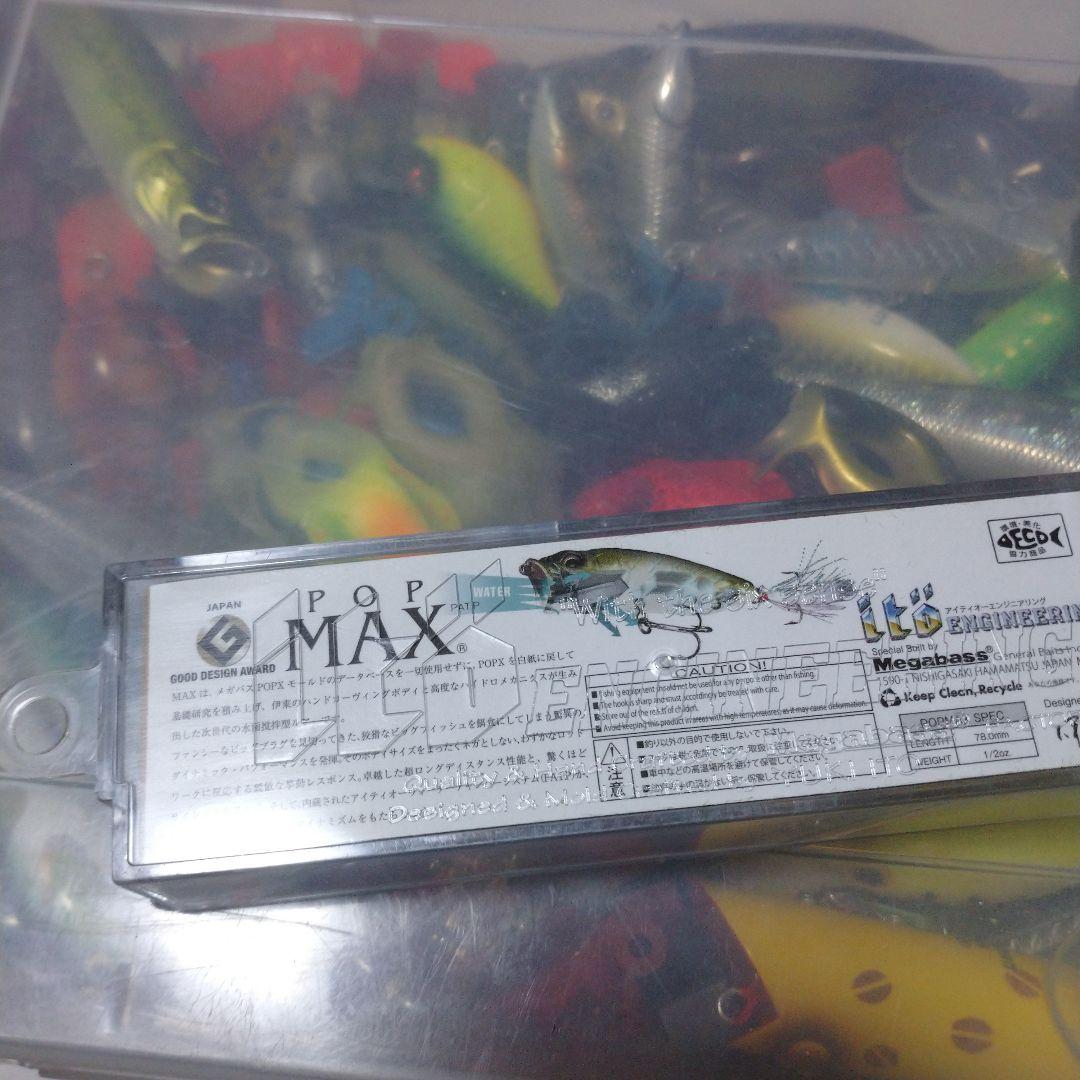 メガバス POP MAX (SP-C) FF DERBY 2K14 52mm
