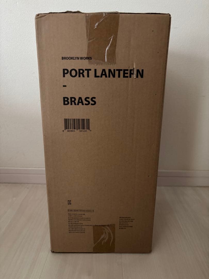 Brooklyn works PORT LANTERN BRASS 未使用