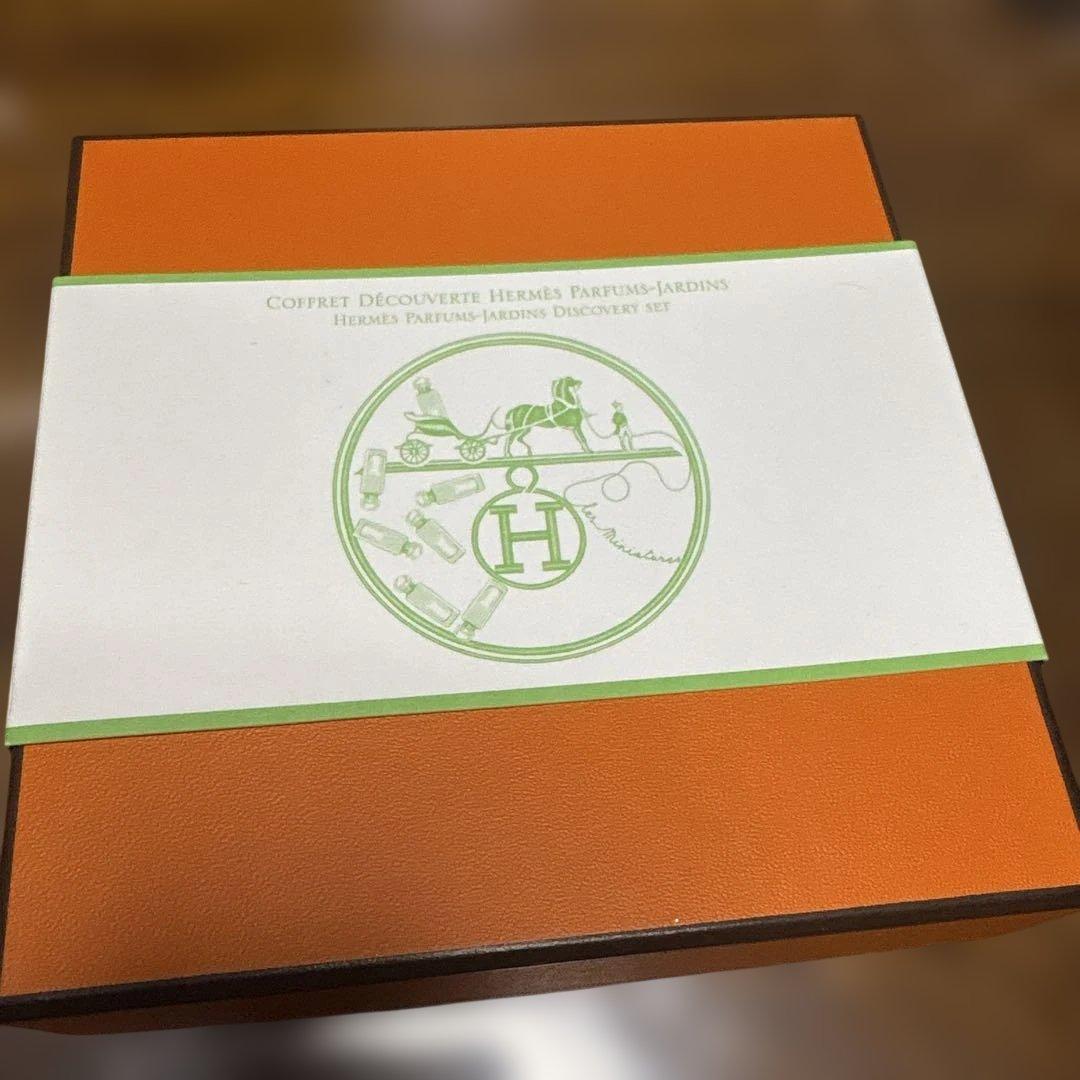 HERMÈS ミニチュア香水ギフトセット