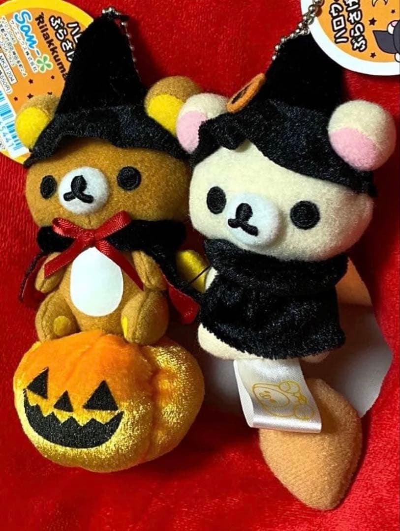 初期　リラックマ　ぶらさげ ぬいぐるみ　ハロウィン 限定　コリラックマ　セット