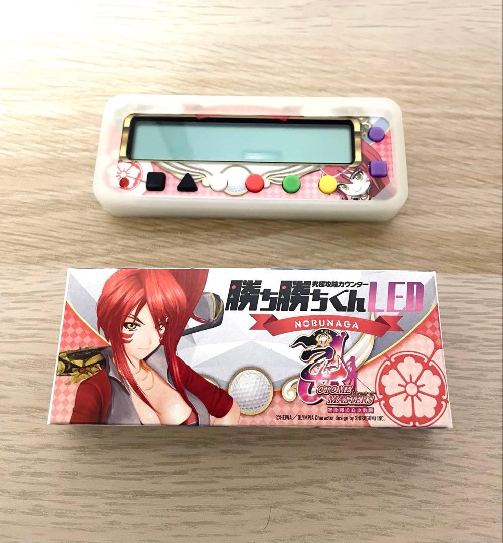 【美品】戦国乙女 乙女マスターズ 勝ち勝ちくん 織田ノブナガ 販売終了品