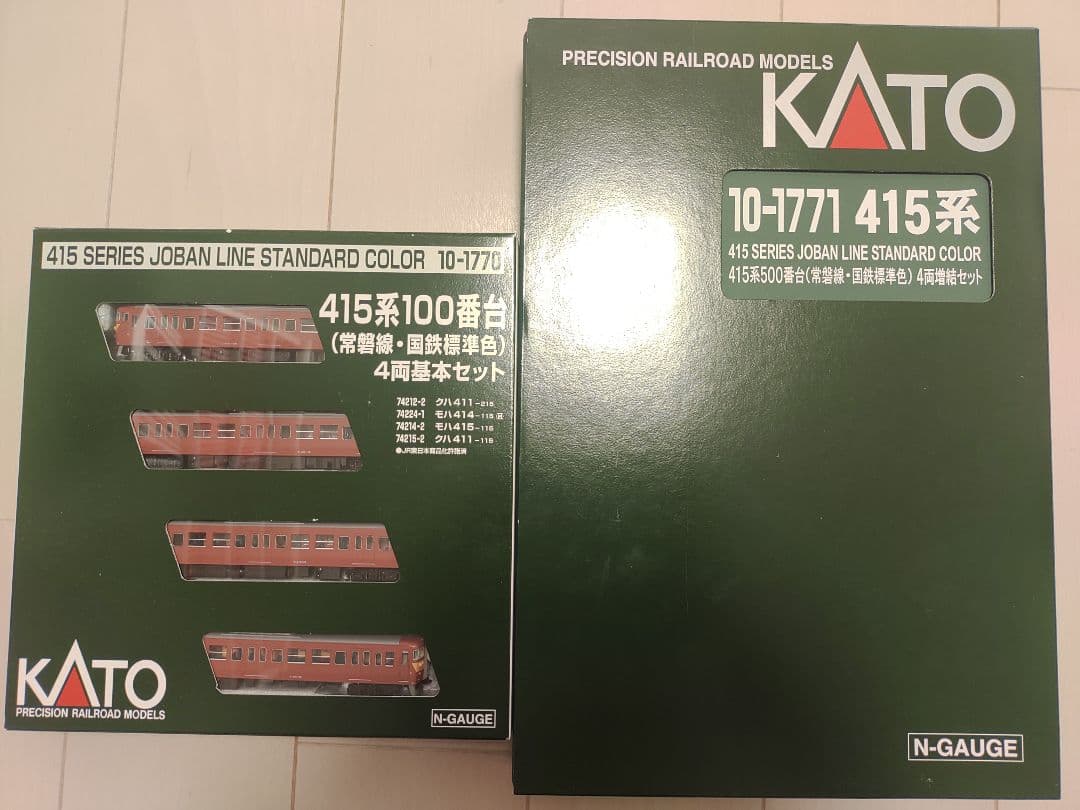 KATO 415系100番台 常磐線・国鉄標準色 基本増結