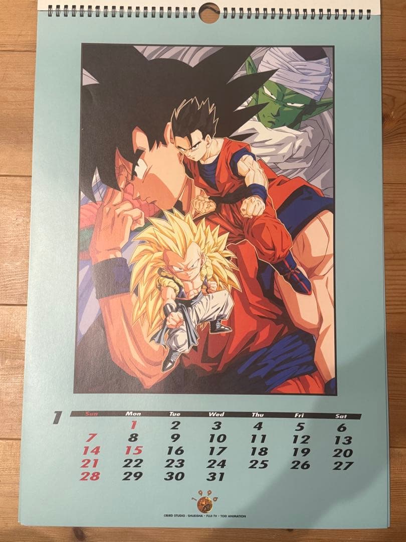 1996 ドラゴンボールZカレンダー