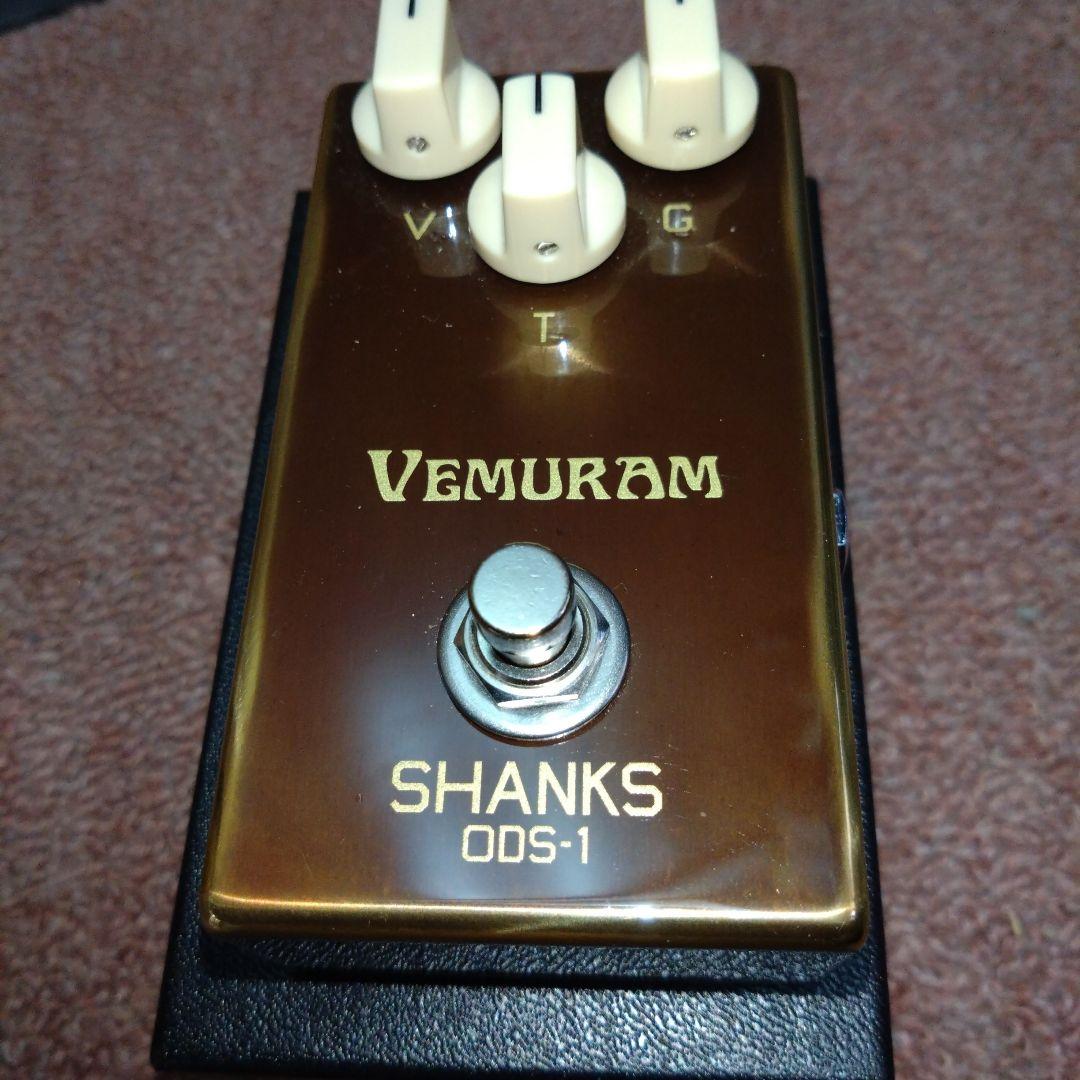 Vemuram Shanks ODS-1 ギターエフェクター　初期シリアル美品!
