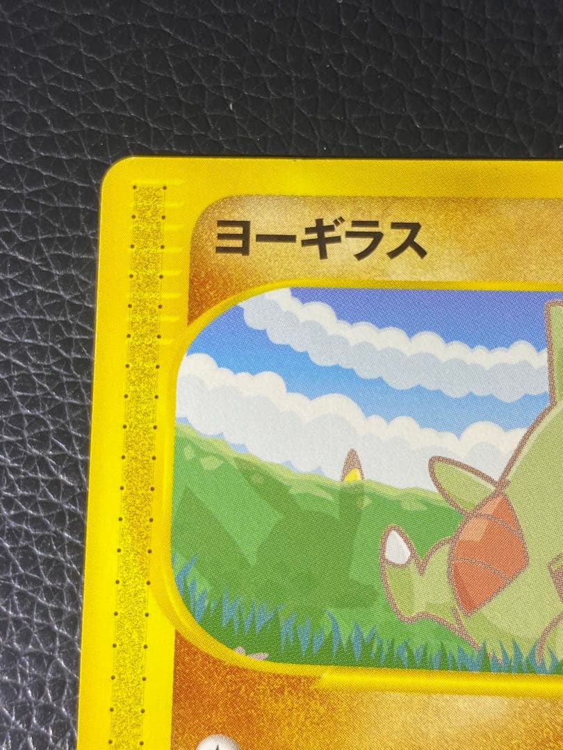 【極美品】ポケモンカードe ANAスペシャル2001 PROMOカードセット
