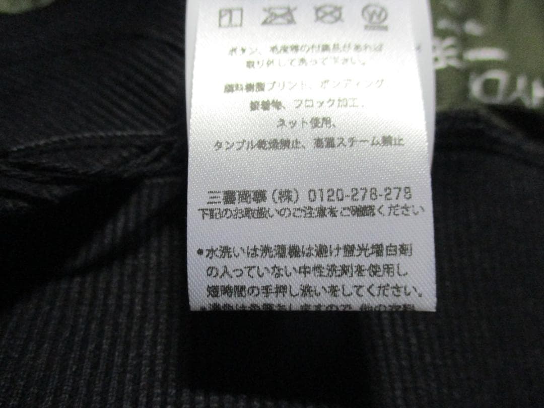 【ハイドロゲン・テニス】テック・ショート・パンツGR★S★正規代理店★送料無料