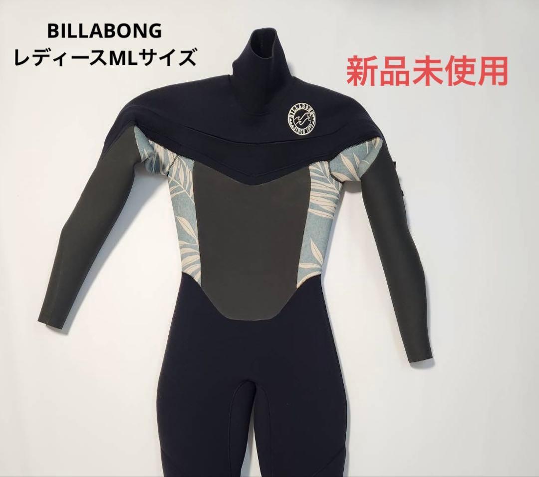 【BILLABONG】ウェットスーツ セミドライMLサイズ