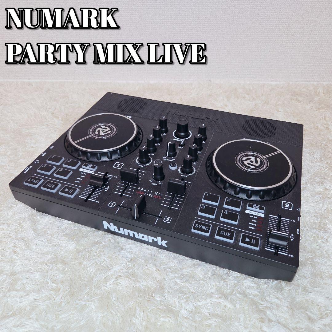 美品✨Numark PARTY MIX LIVE DJコントローラー ヌマーク