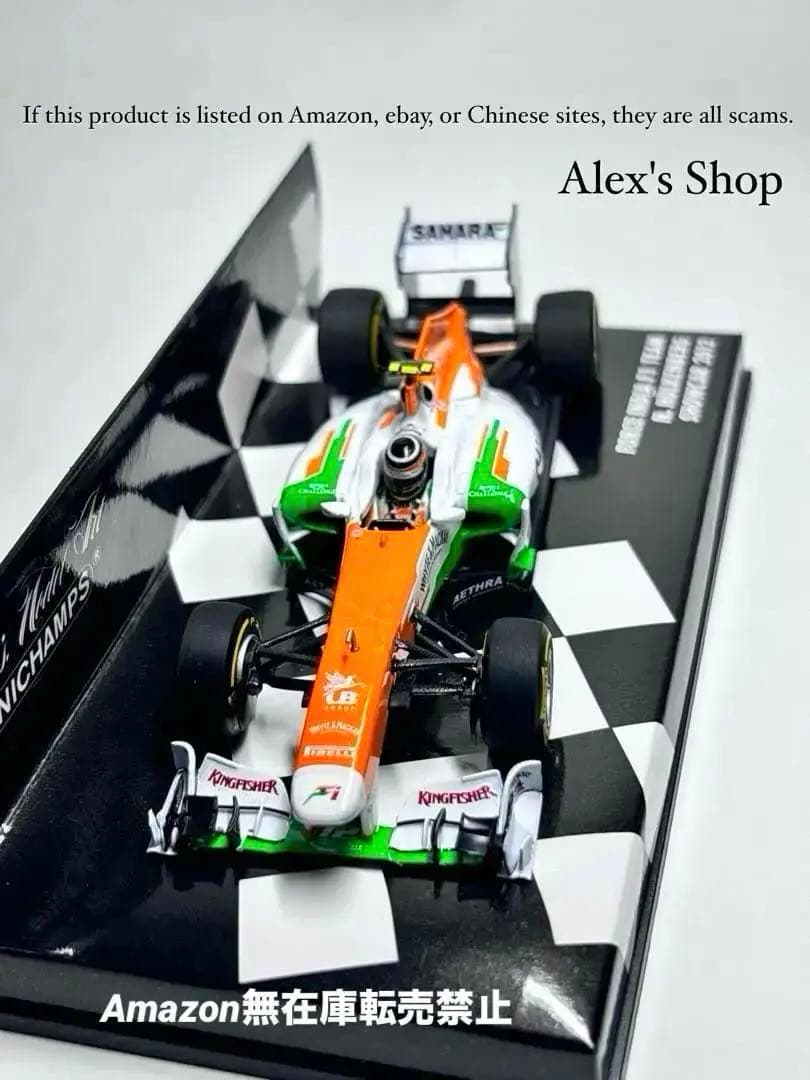 レア504台限定モデル ミニチャンプス フォースインディア F1 TEAM