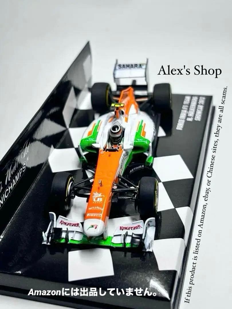 レア504台限定モデル ミニチャンプス フォースインディア F1 TEAM