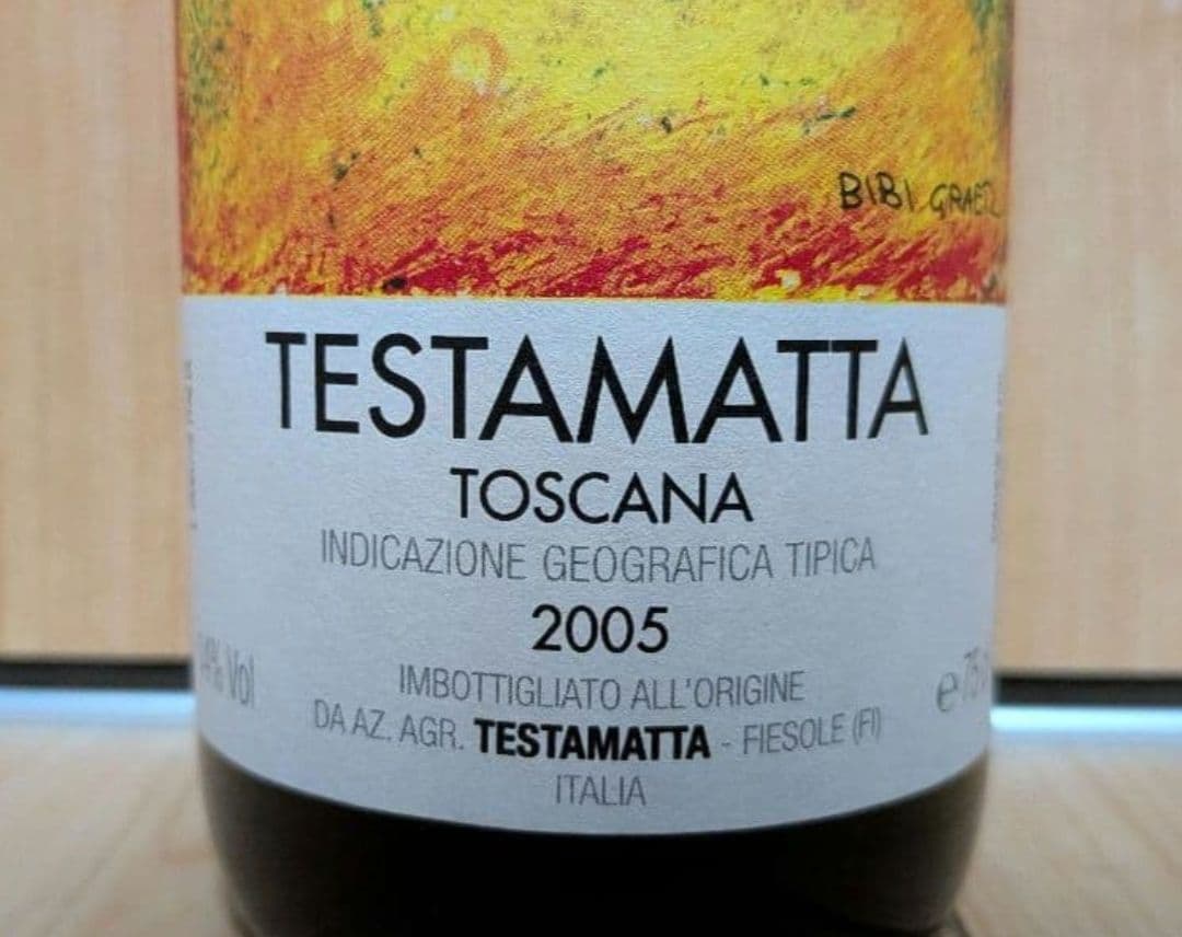 テスタマッタ Testamatta 2005 ビービー グラーツ
