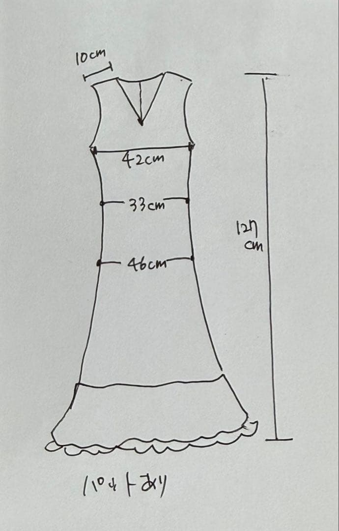 フラメンコ衣装　水玉　赤