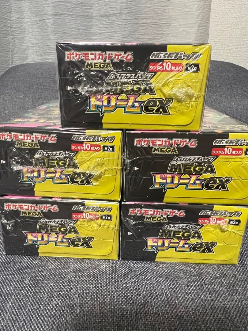 ポケモンカード MEGAドリームEX 5box シュリンク付き