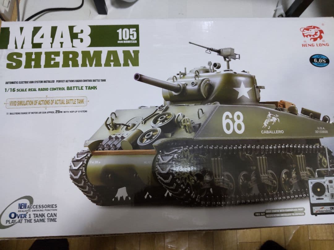 M4A3 Sherman 105 ラジコン戦車 1/16スケール
