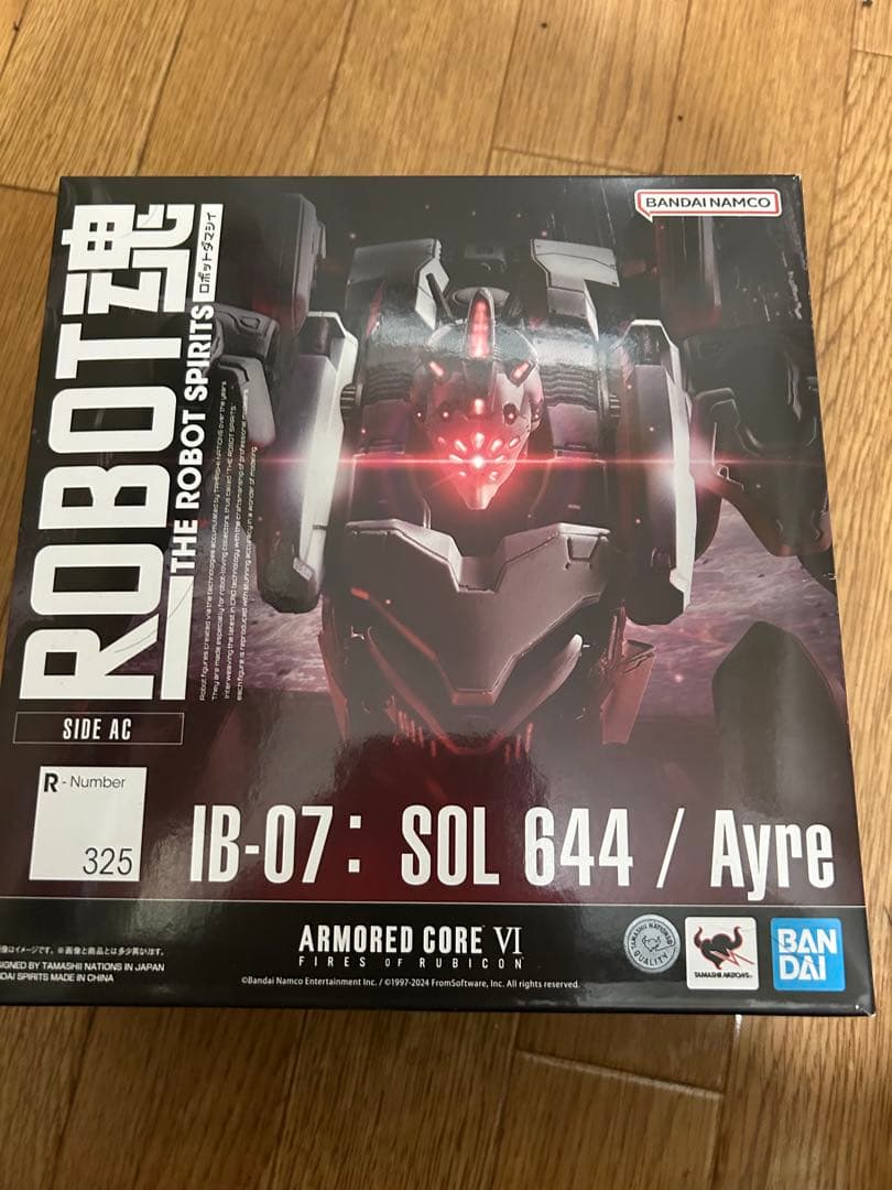 ROBOT魂 IB-07:SOL644/Ayre アーマードコア6