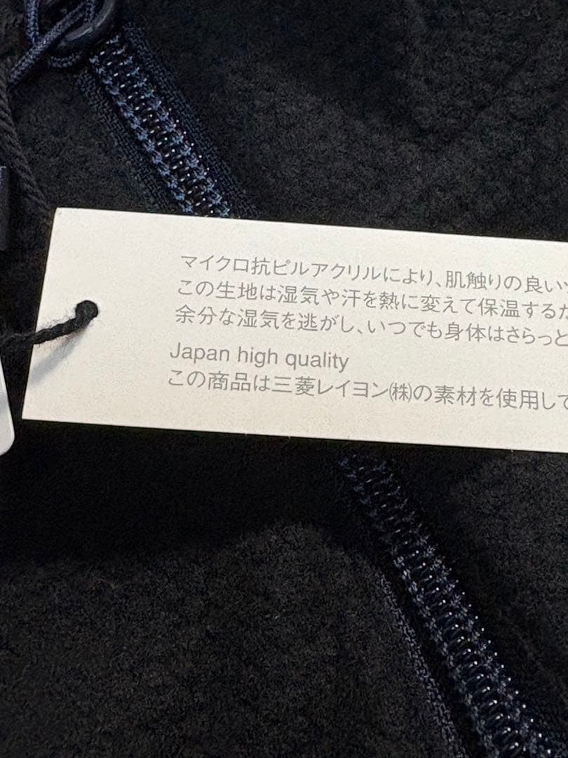 新品！PEARLY GATES パーリーゲイツ　ゴルフジャケット黒サイズ5 日本