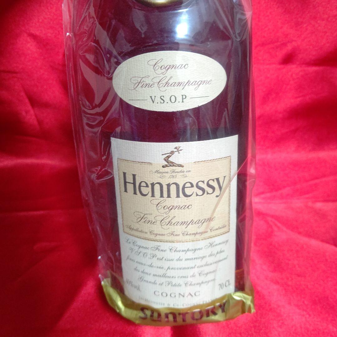 Hennessy V.S.O.P フィーヌシャンパーニュ 新品・未開封