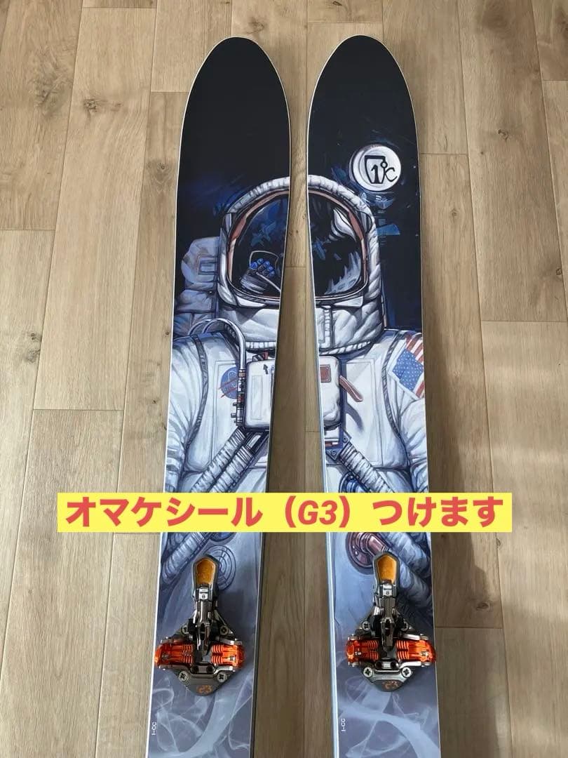 スキー ICELANTIC SHAMAN 2025 110 G3ion10